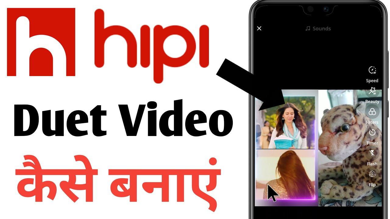 Hipi App Main Duet Video Kaise Create kare ! How To Create Duet Video on Hipi App - YouTube