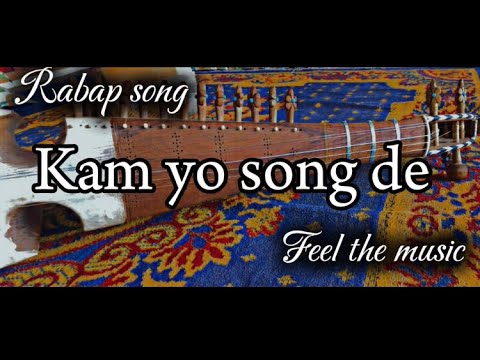 Listen 🎧 #rabap #rababmange #raap saaz - YouTube