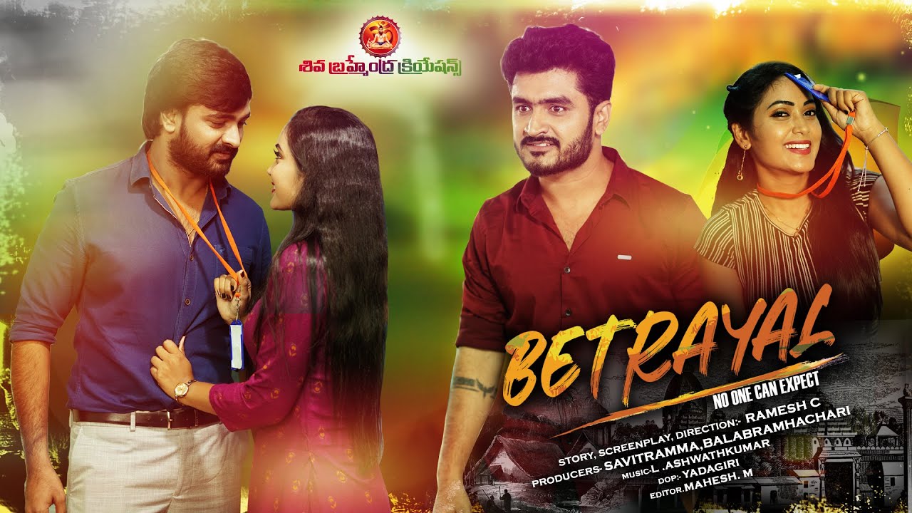 BETRAYAL_Short Film_Direction_Ramesh_C_Video - YouTube