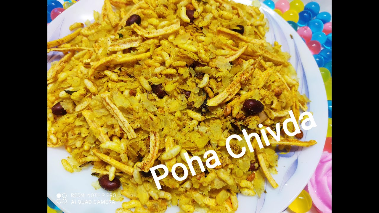 Poha Chivda।कच्चा चिवड़ा।How to make Poha Chivda - YouTube