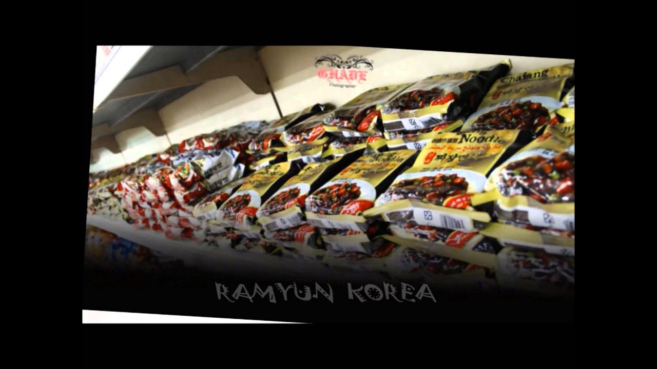 البقالة الكورية بالرياض -- korean mini market -- 한국 ♥ ♥ - YouTube