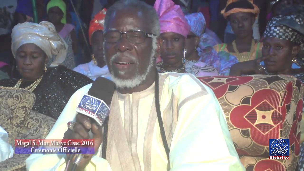 Magal S.Mor Mbaye Cisse 2016 Ceremonie Officielle P2 - YouTube