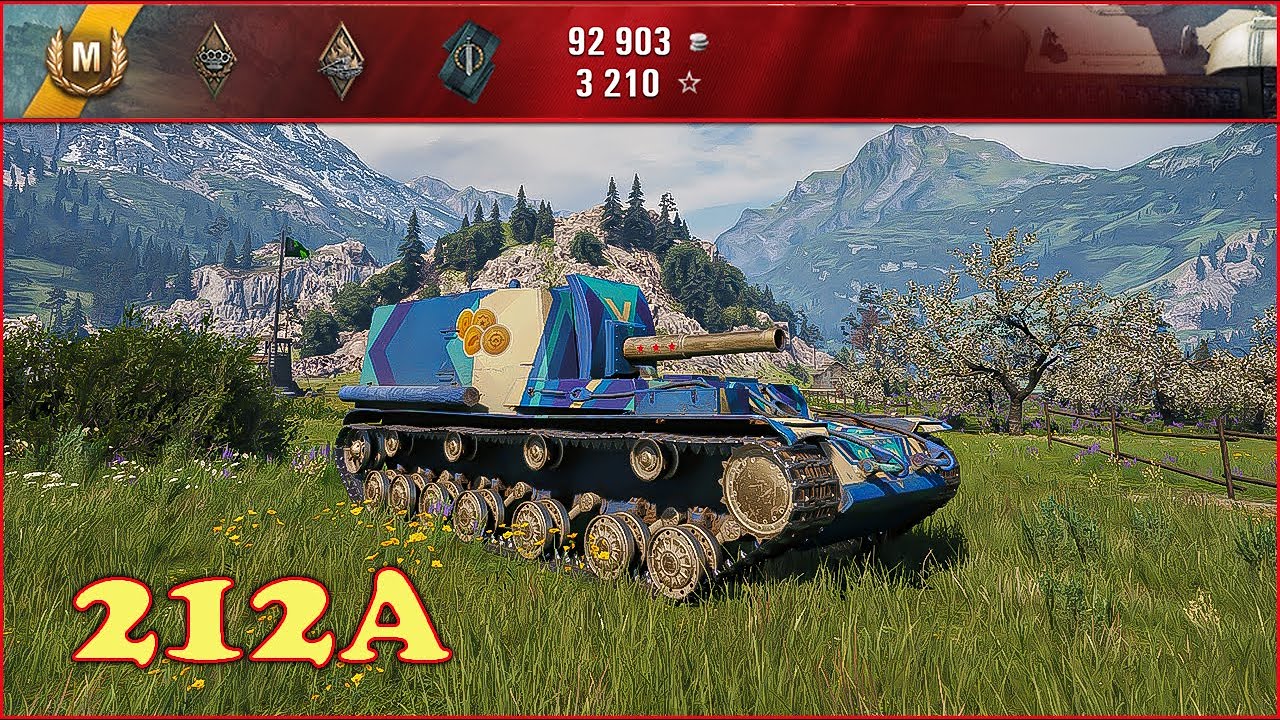 212A - World of Tanks UZ Gaming - YouTube