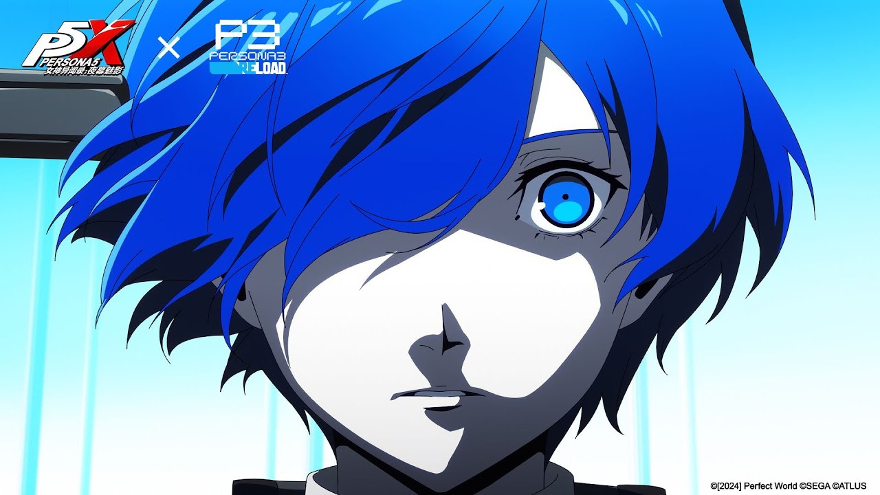 Persona 3 Reload Collaboration Animated Teaser | Persona 5: The Phantom ...