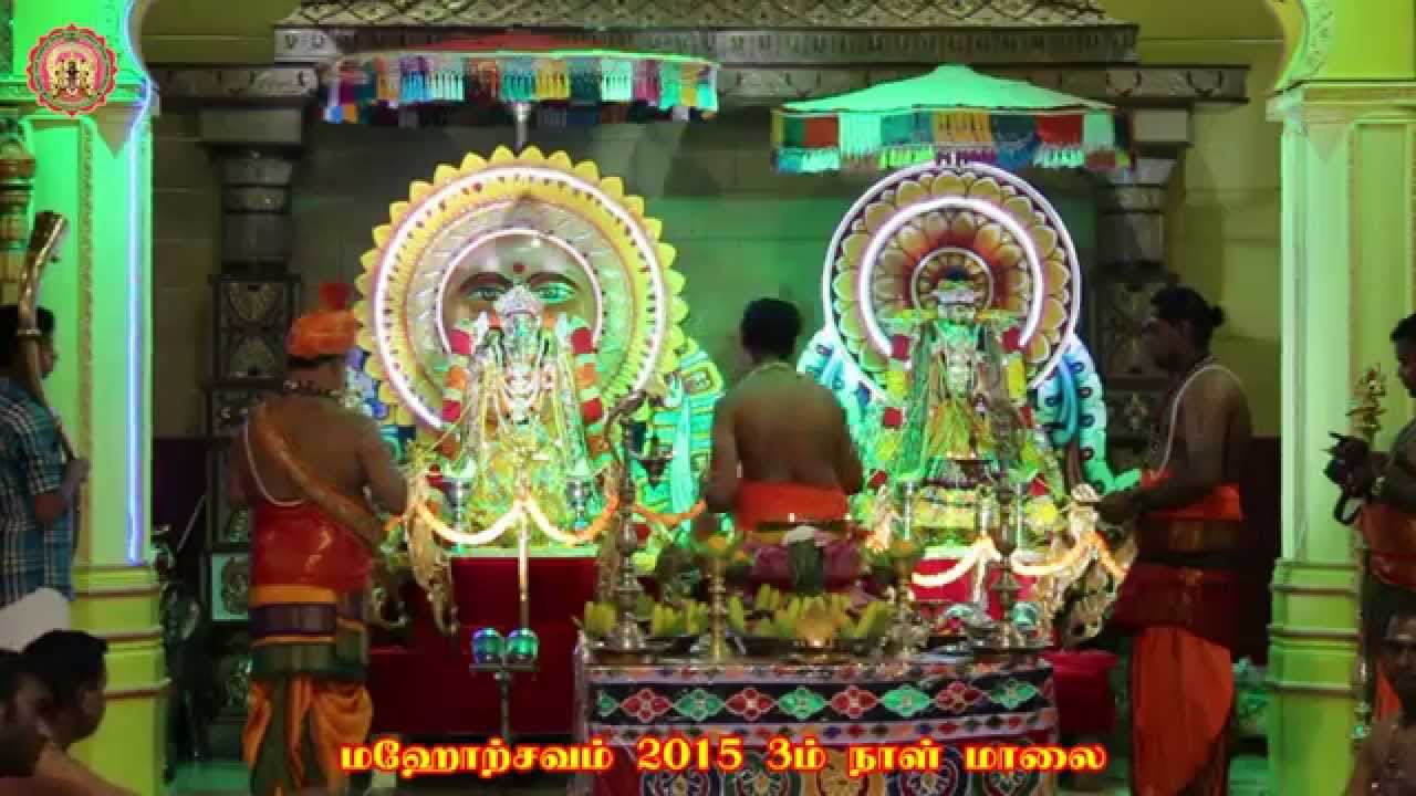 Mahotsavam 2015 Day 3 PM - YouTube