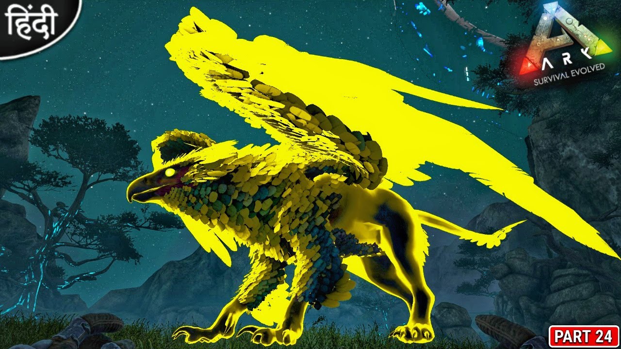 OMG Finally I Evolved My Griffin 🔥 : ARK Avatar 2 : ARK: Survival ...