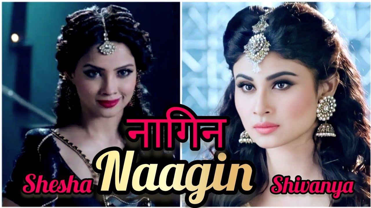 Naagin Serial Shivanya Ki Anokhi Prem Katha (Shivanya & Ritik& Shesha ...