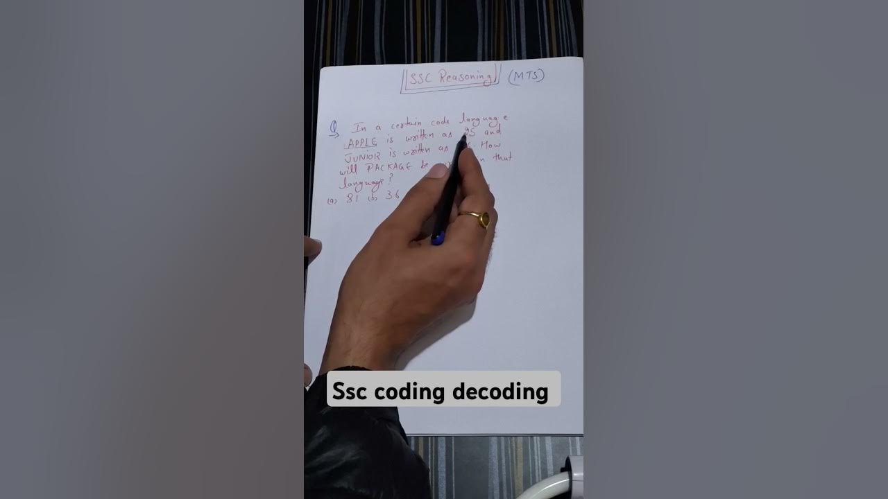 Ssc Reasoning coding decoding #shortsfeed #shorts #education #ssc #sscreasoning #ssccgl #sscmts ...
