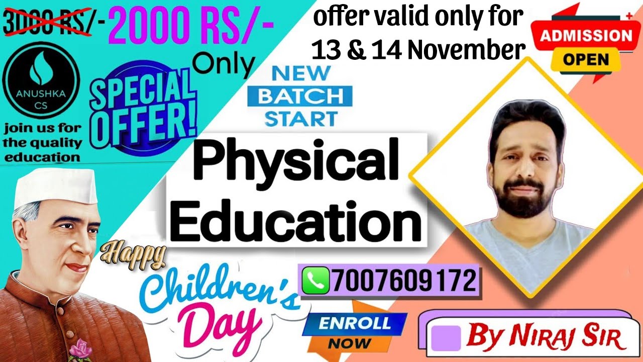 Mcq 46 Physical Education Tgt Pgt Lt Grade Htet Mp Mains By Niraj Sir Youtube