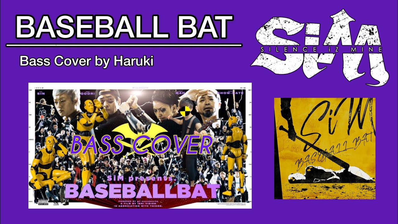 BASEBALL BAT / SiM【basscover】ベース弾いてみた - YouTube