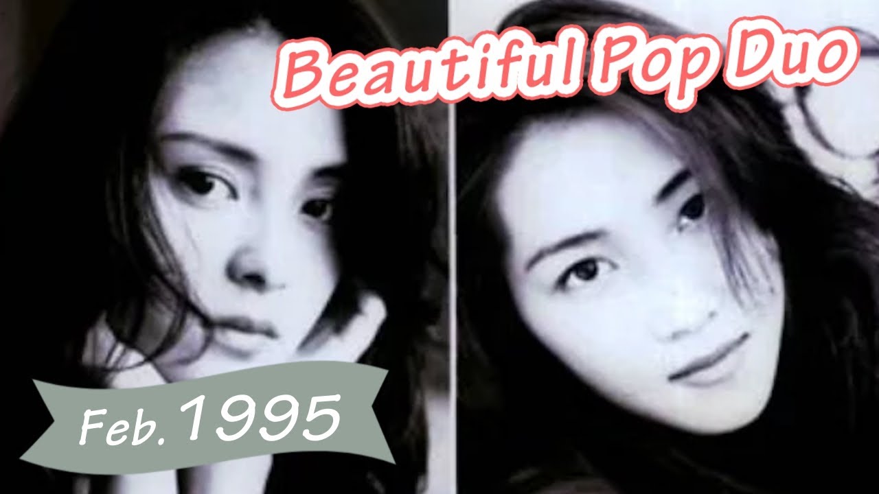 Past J-Pop Guide♬Kirameku Toki ni Torawarete／MANISH(1996) - YouTube