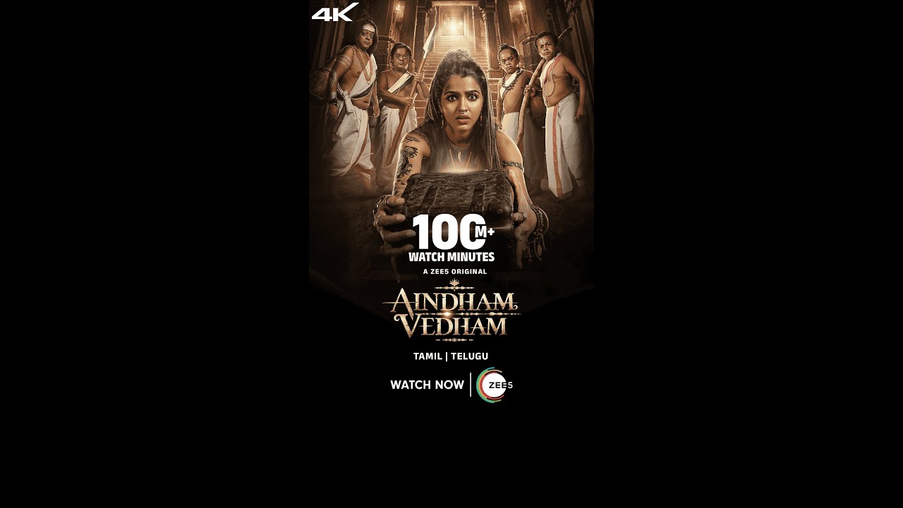 Watch the Biggest Mythological series Aindham Vedham streaming now only ...