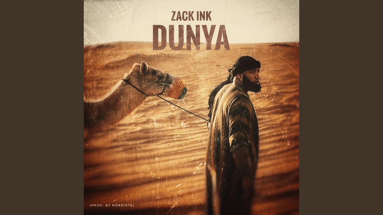 DUNYA - YouTube