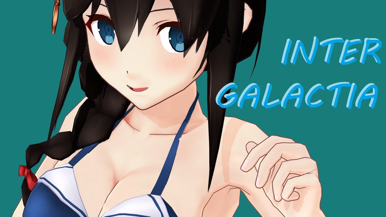 【艦これ MMD】INTERGALACTIA【時雨】水着ver - YouTube