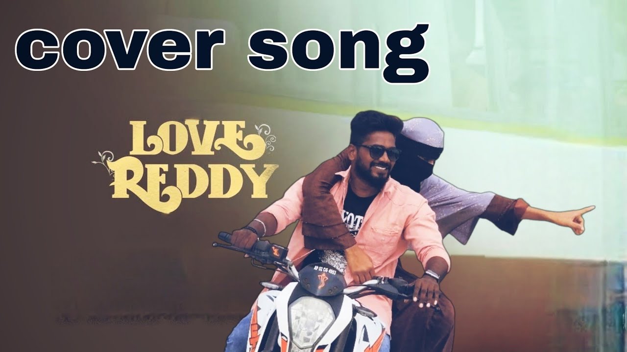 love reddy emotional song in my village.. - YouTube