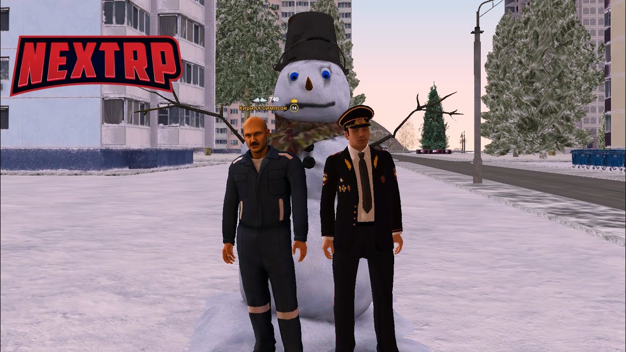 ЖДЁМ ОБНОВУ ПО НЕКСТУ (NEXT RP)!!!! - YouTube