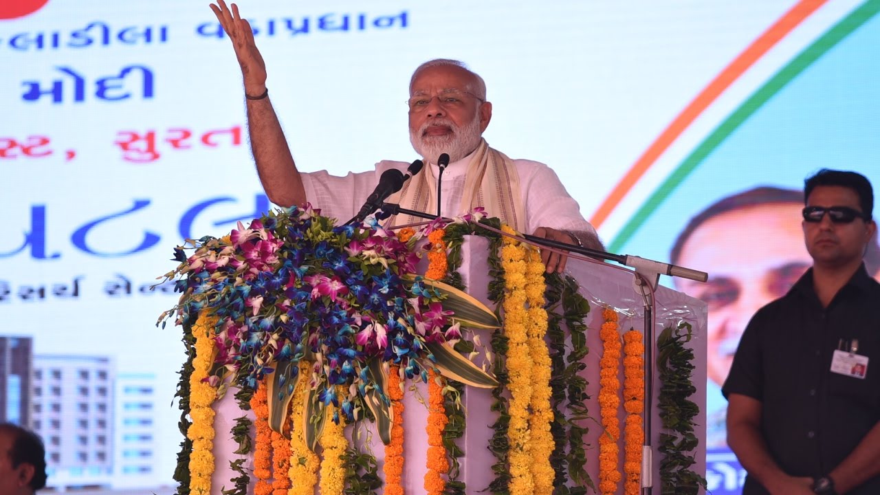 PM Modi's speech at inauguraton of Kiran Multispeciality Hospital in ...