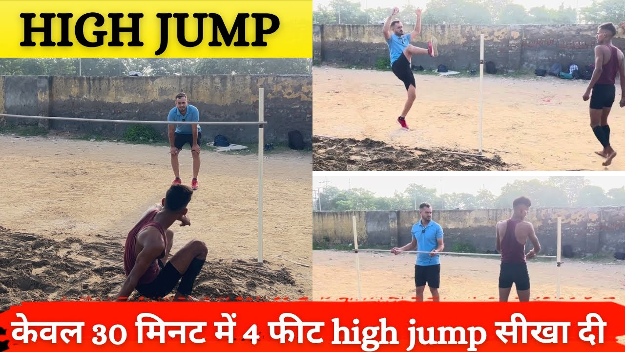 4 feet High jump training | Rpf constable physical | #highjumptips ...