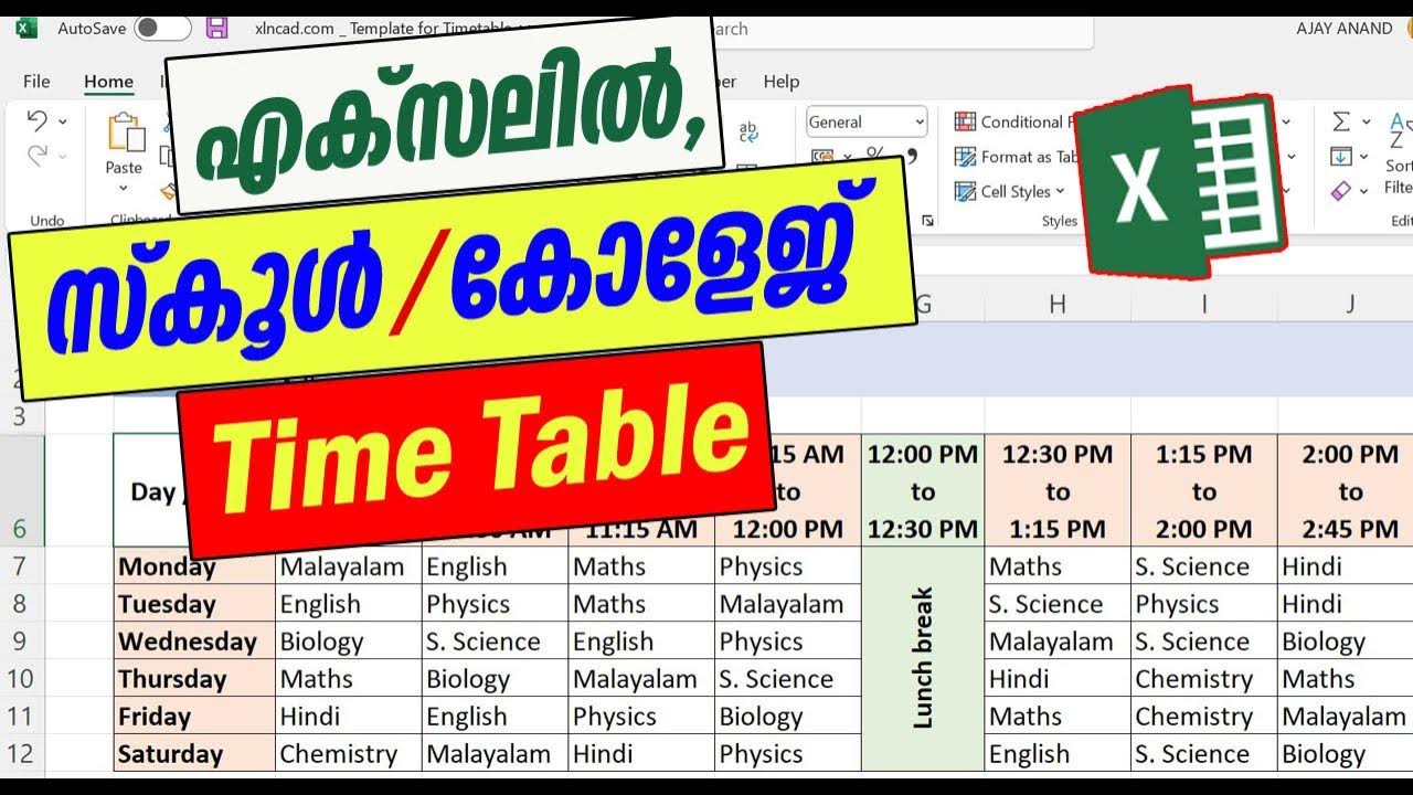 Microsoft Excel Template for School Timetable - Malayalam Tutorial - YouTube