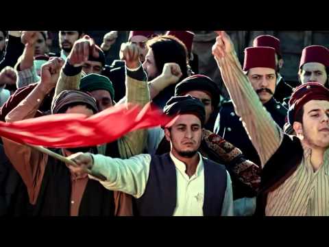Filinta 43. Bölüm 2. Fragmanı