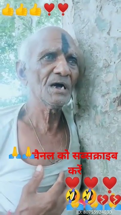 13 दिसंबर 2023 Youtube