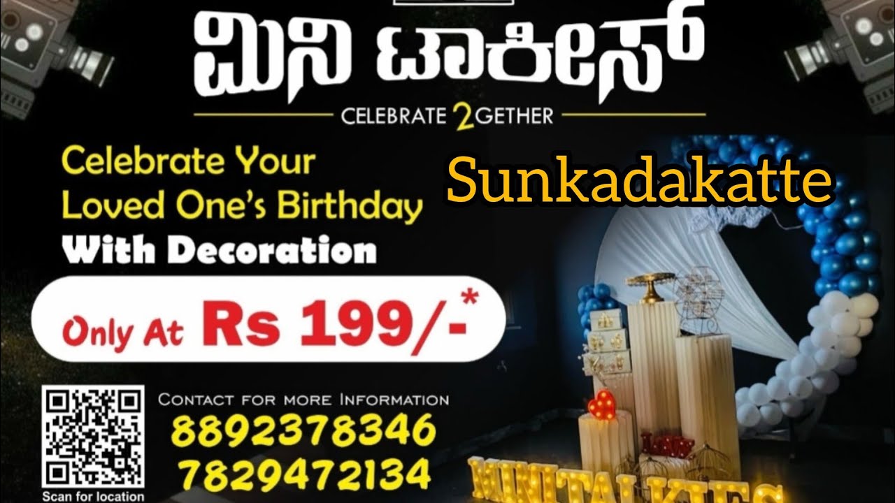 Special event celebration space in Sunkadakatte, magadi road with ...