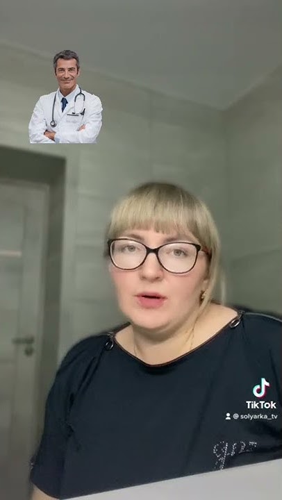 Анекдот про мужчину на приеме у сексопатолога Youtube