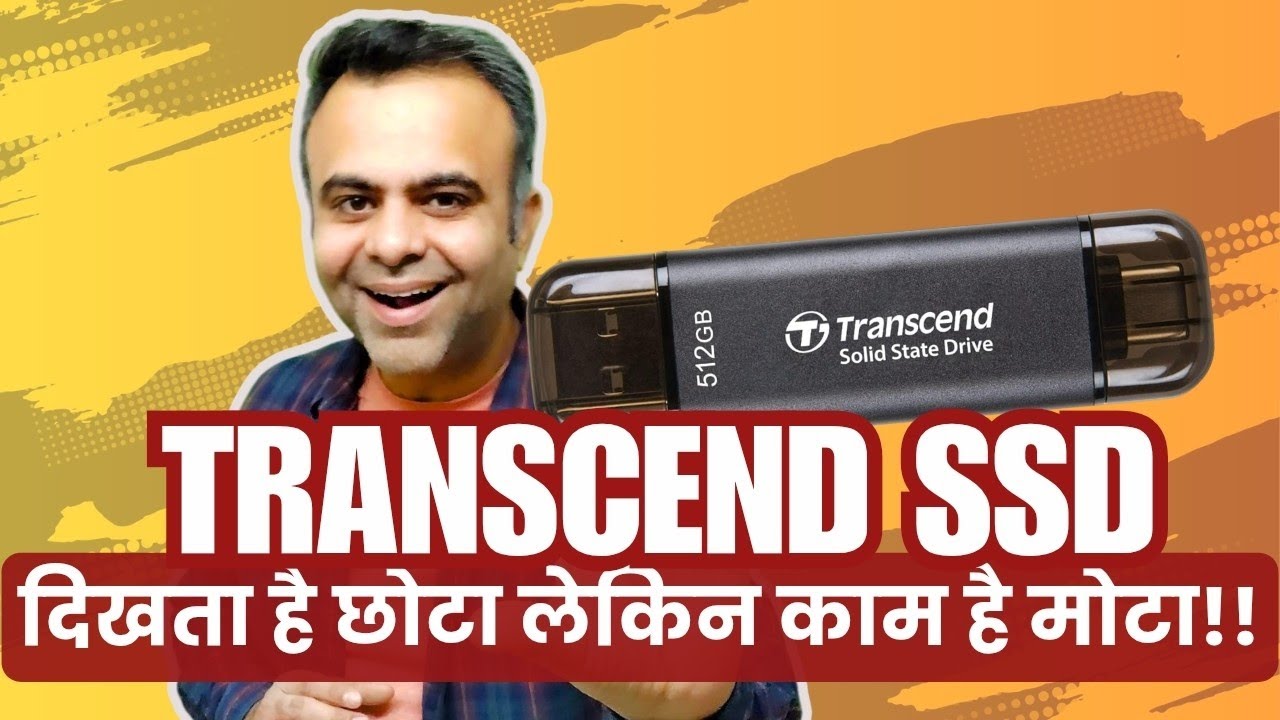 Transcend 310C External Portable OTG SSD Specifications, Price, Data ...