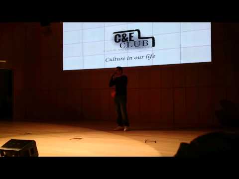 AID (Orxan Zeynalli) - ADA University