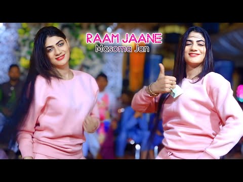 Raam_ Jaane | TikTok_Song | Dance_ Art | Masoma_ Jan | Bollywood_ Hits_Song | Out_Now | A_One_Studio