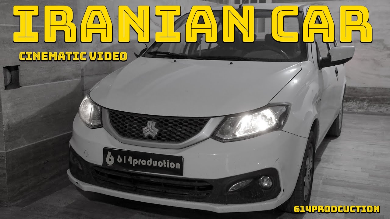 Saina l Iranian car from Saipa company l cinematic video l - YouTube