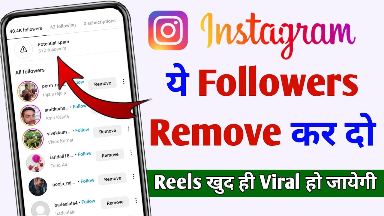 How To Remove Spam Followers On Instagram | Filter Spam Followers ...