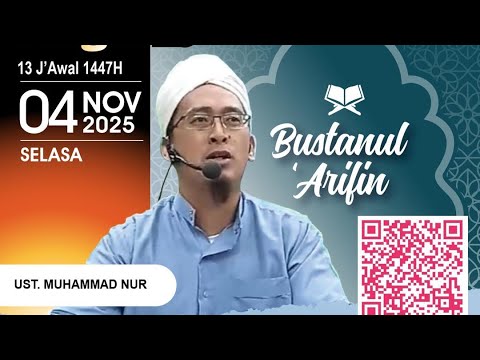 OLEH: UST MUHAMMAD NUR - YouTube