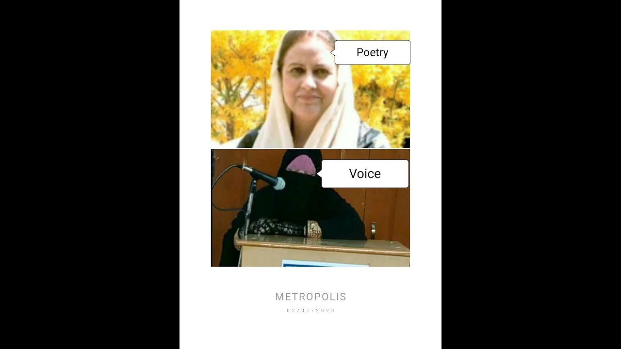 Poetry of Prof.Naseem Shafai by Shahida Shabnum - YouTube
