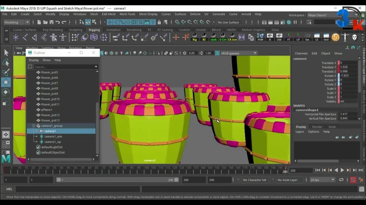 How To Use Maya Camera | Create Camera Aim And Up In Maya | How To Create Maya Camera | 3D ...