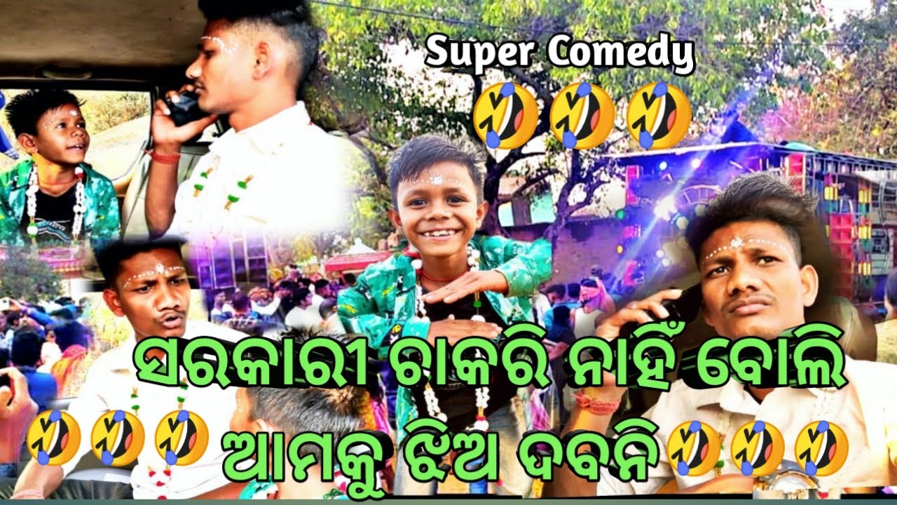 Odia Comedy||Viral Video||Funny Video||New Comedy||NewTrending Comedy ...