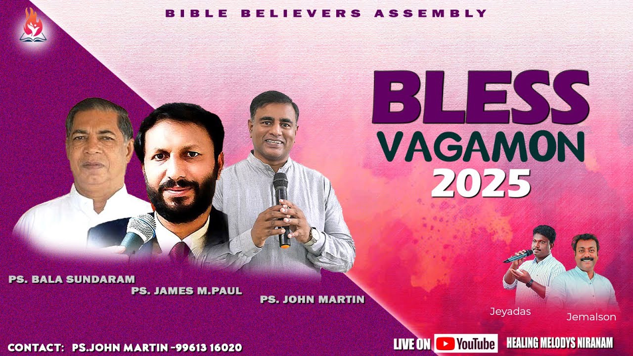 🔴24th BLESS VAGAMON 2025 | Gospel Convention Day 3 | Pastor. James M Paul | Vagamon - YouTube