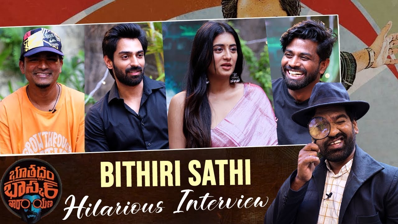 Bithiri Sathi Hilarious Fun with Bhoothaddam Bhaskar Narayana Team ...
