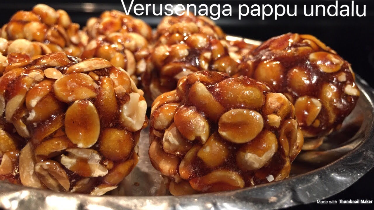 Verusenaga pappu undalu~Peanut chikki~Verusenaga pappu achu~palli patti ...