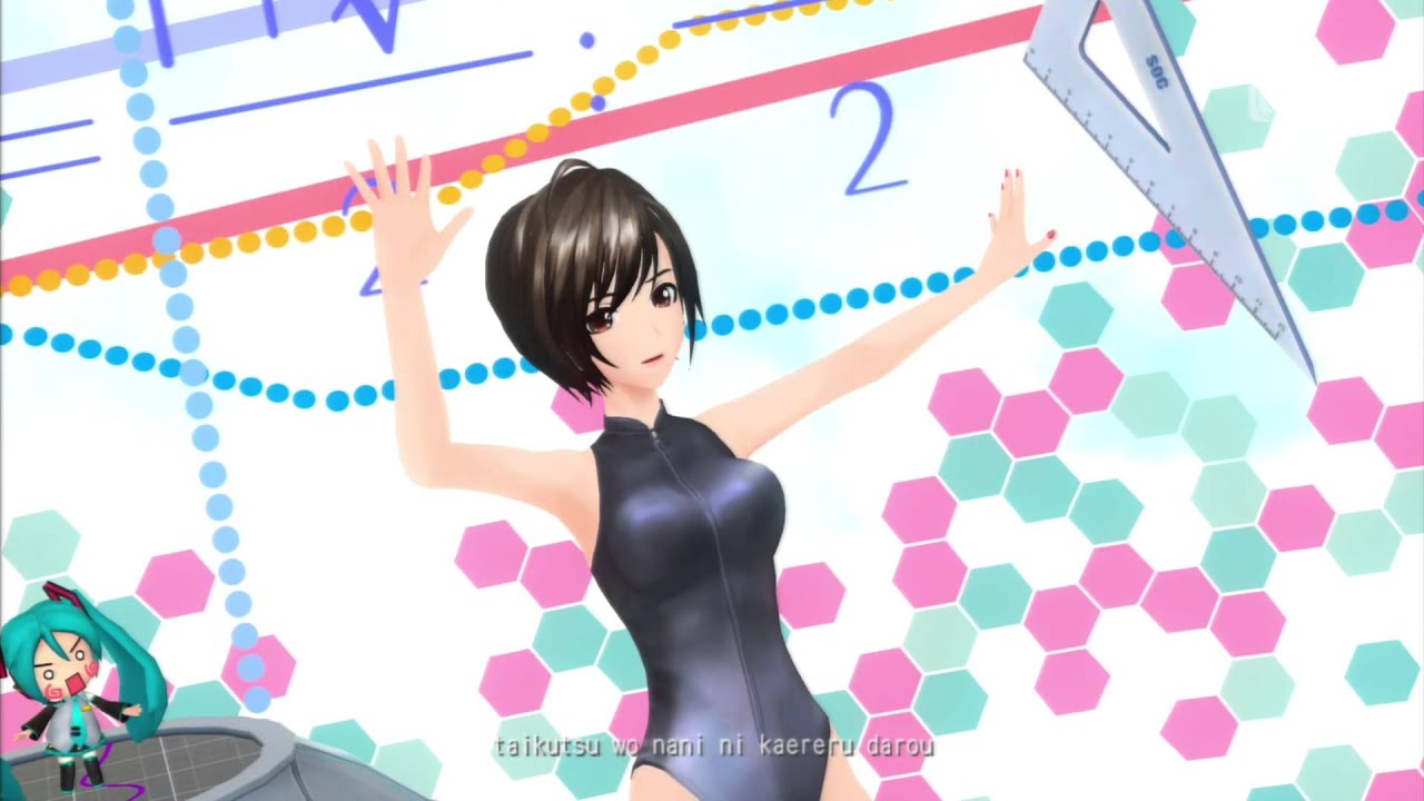 What Do You Mean! Meiko SW Water Polo - YouTube