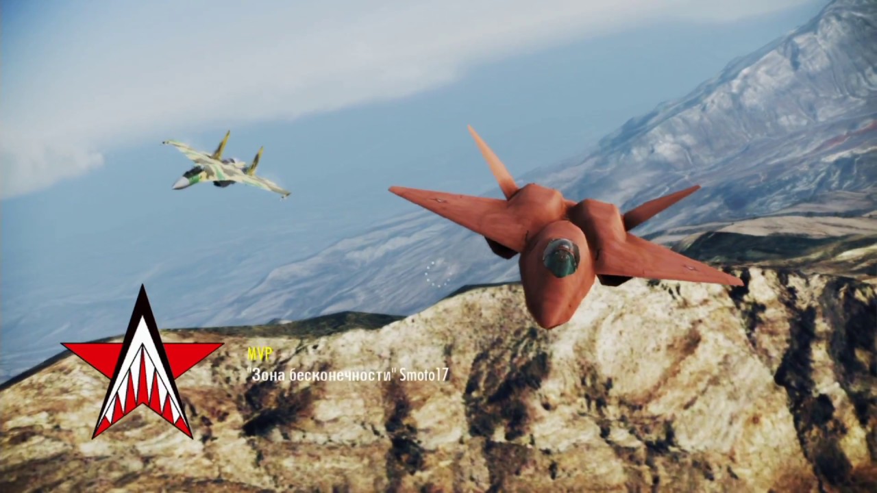 Ace Combat Infinity YF-23 B7R - YouTube