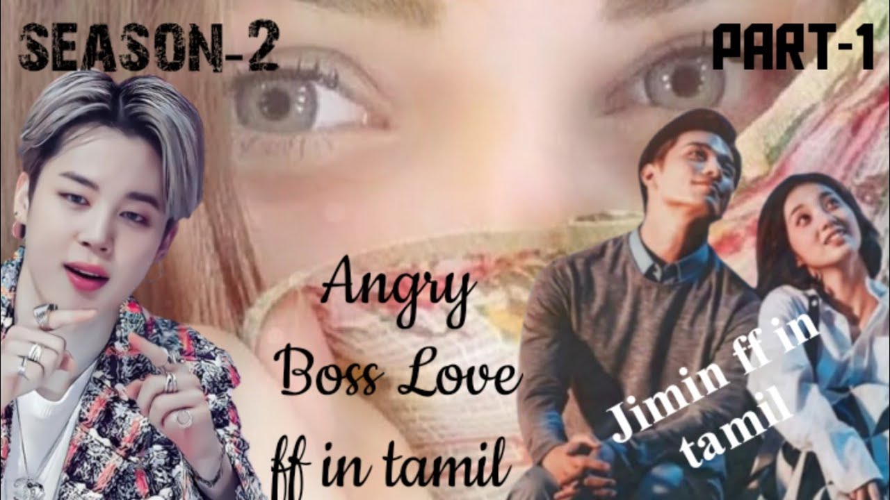 Jimin ff tamil ll angry boss love ️season 2😘part-1 ️tamil voiceover😘 ...