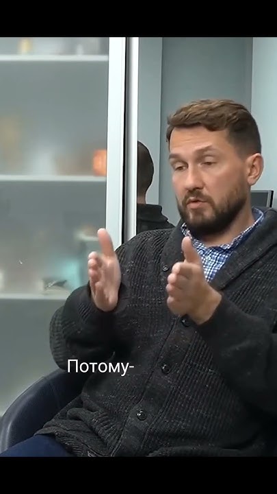 Про несущие стены в панельных домах Интервью с Архитектором уже на канале Youtube
