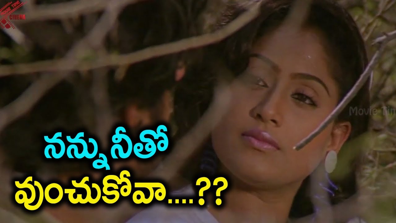 నన్ను నీతో వుంచుకోవా....?? | Vijayashanthi , Chiranjeevi Scenes | Movie ...