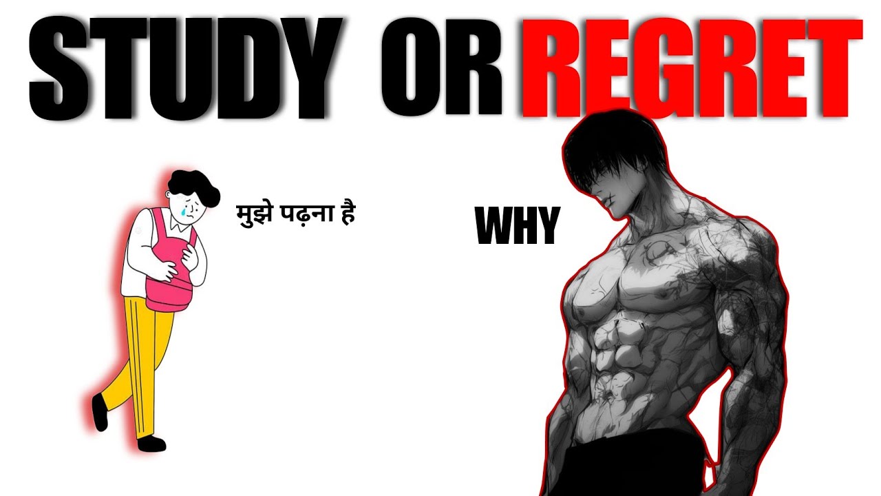 Why You Actually Need to Study for Your Exams Do Study or Regret - YouTube