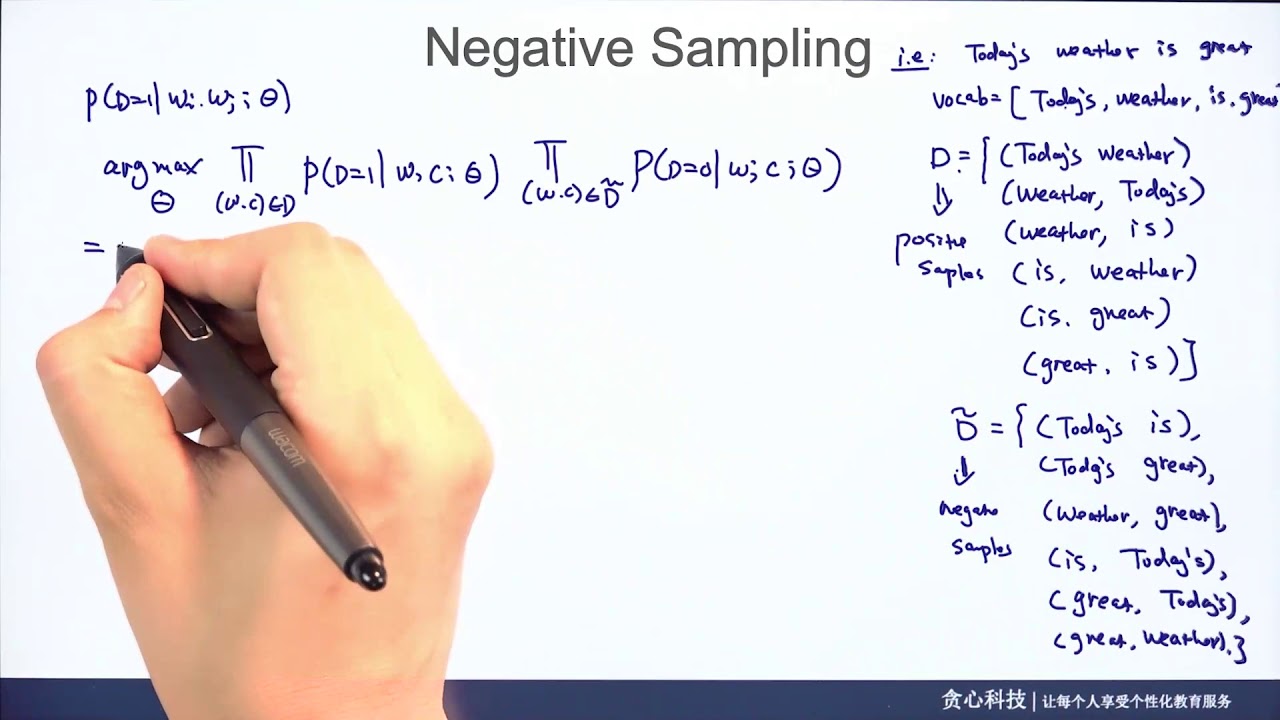 任务271： SkipGram的negative sampling - YouTube