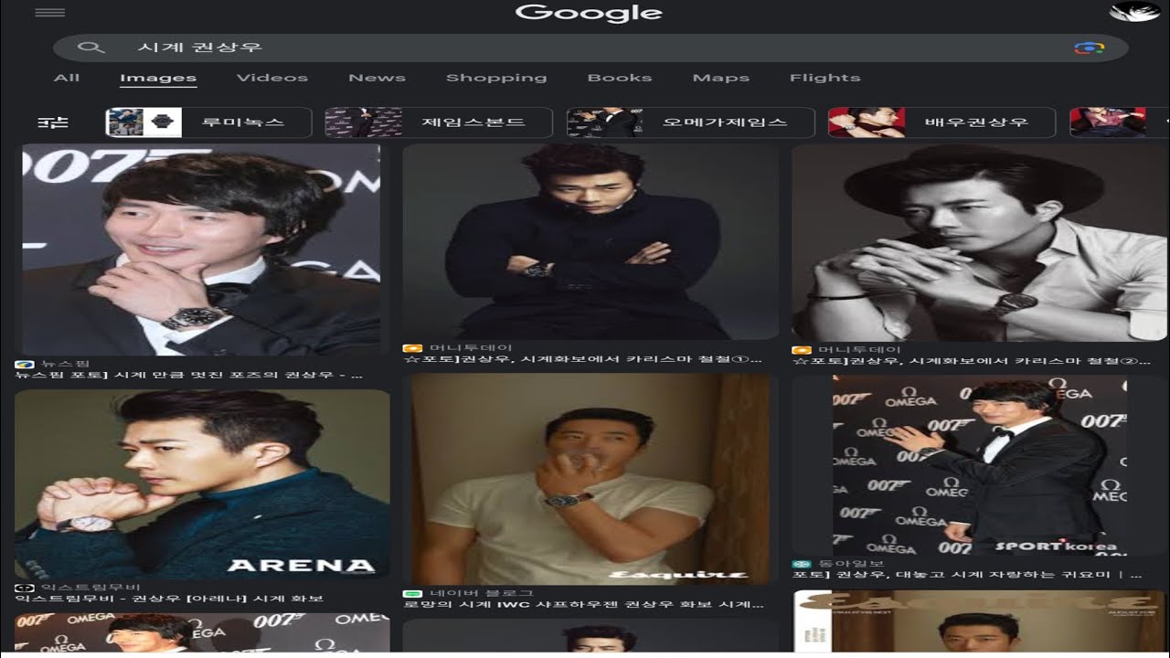 Get Back (ASAP) by Alexandra Stan (Lyrics Music Video) in English to ...