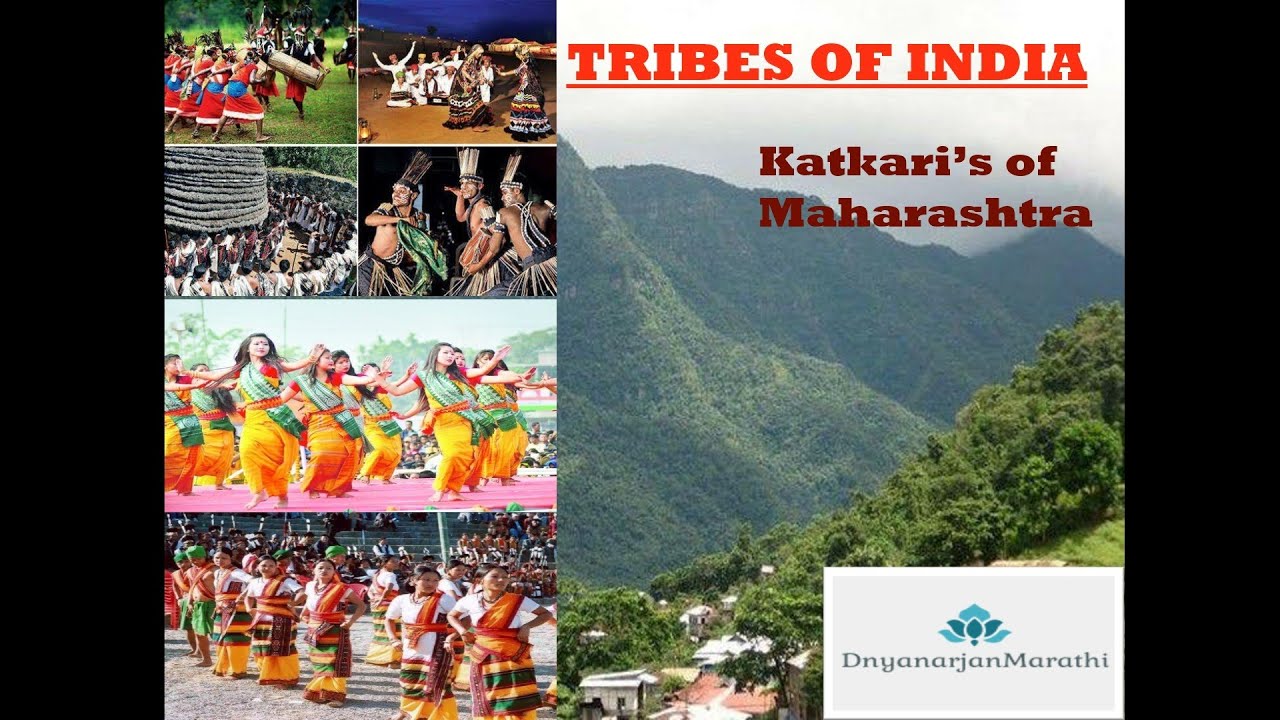 KATKARI TRIBE || कातकरी जमात || TRIBES OF INDIA || IN MARATHI||मराठी # ...