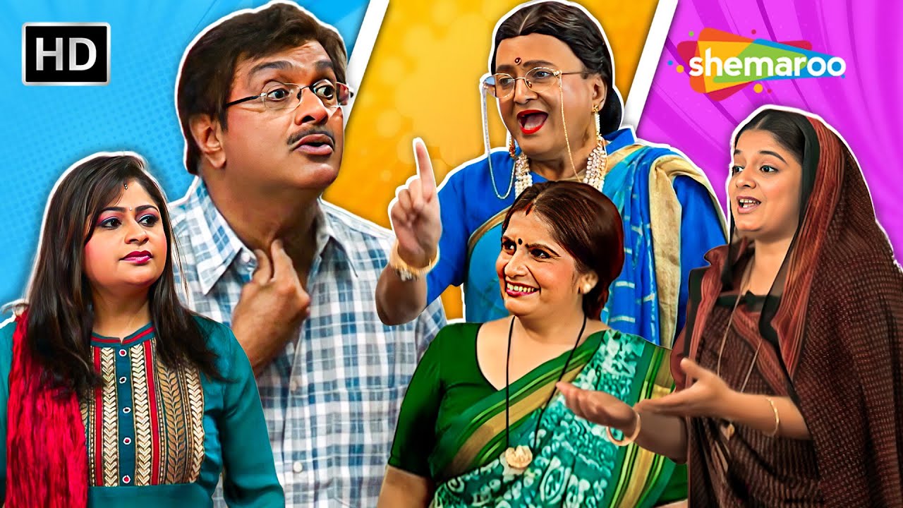 Gujjubhai Siddharth Randeria VS Comedy King Sanjay Goradia ...