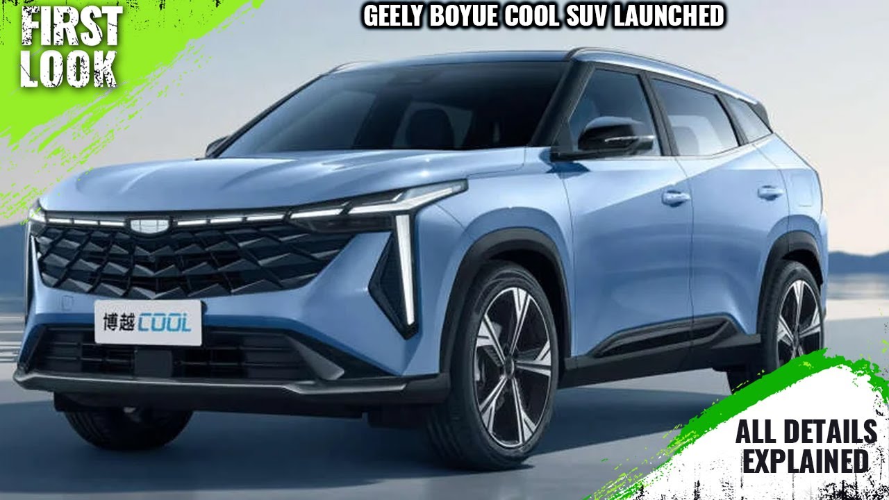 Geely Boyue Cool (Proton X70) Launched In China - First Look - Full ...